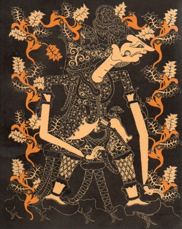 JAVA, RELIGIE EN KUNST. - Werff, J. van der. (introduction).